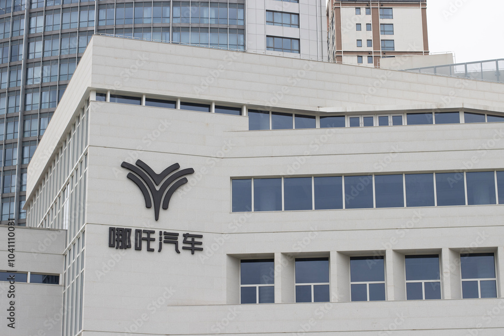 Shanghai, China - Oct 16, 2024: Neta Auto logo is seen at its ...