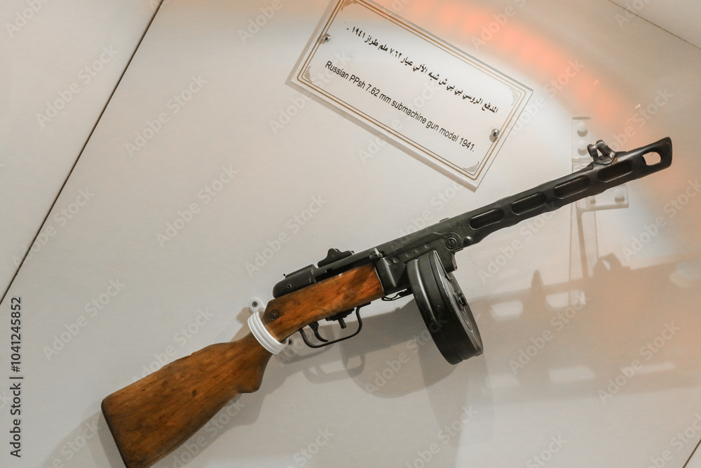 Muscat, Oman - April 10, 2024: Explore the historic Russian PPSh 41 ...