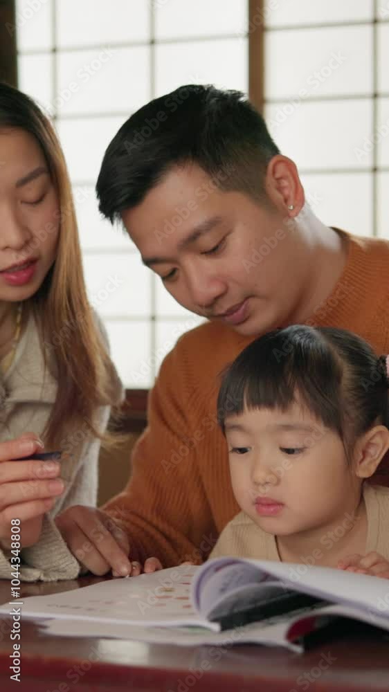 Japanese, parents and child with homework in education for creative ...