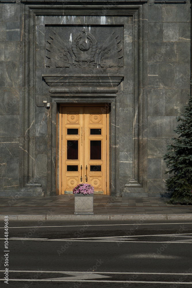 View of the building of the headquarters of the FSB on Lubyanka Square ...