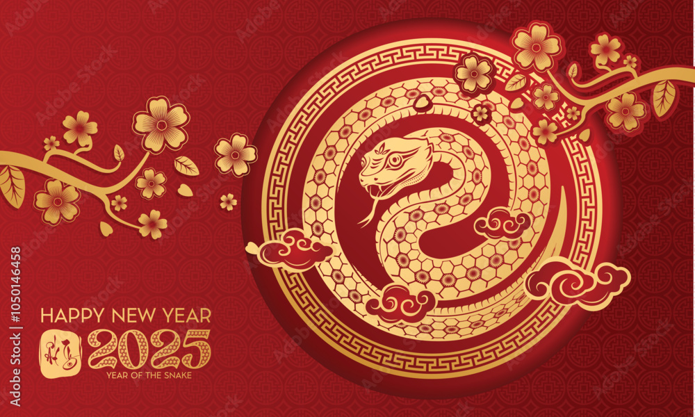 Chinese new year 2025, year of the snake banner template design with ...