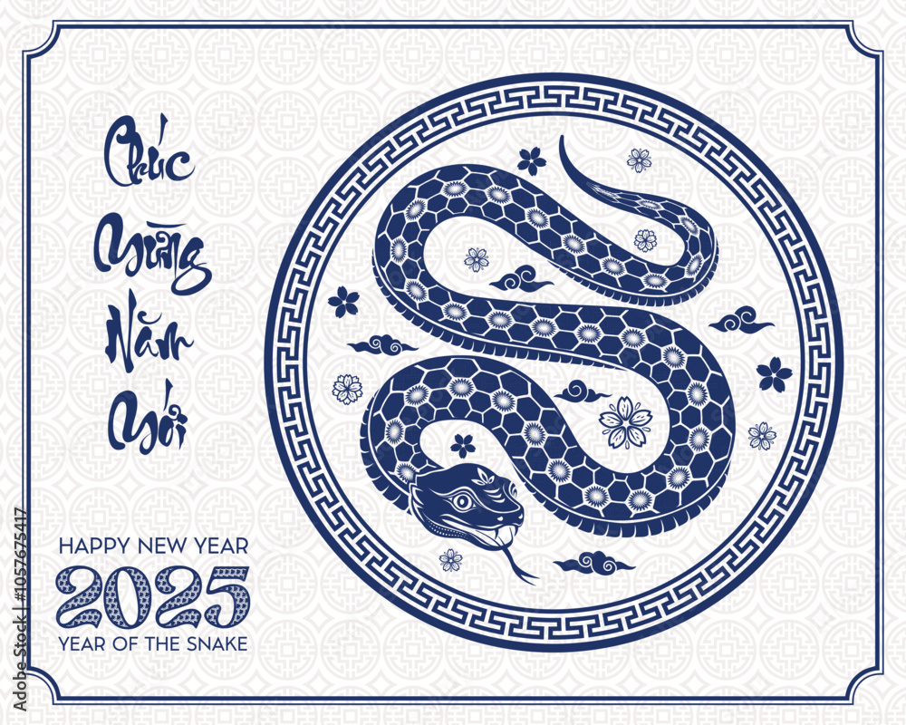 Vietnamese New Year 2025 Snake with flowers, lanterns, Asian elements ...