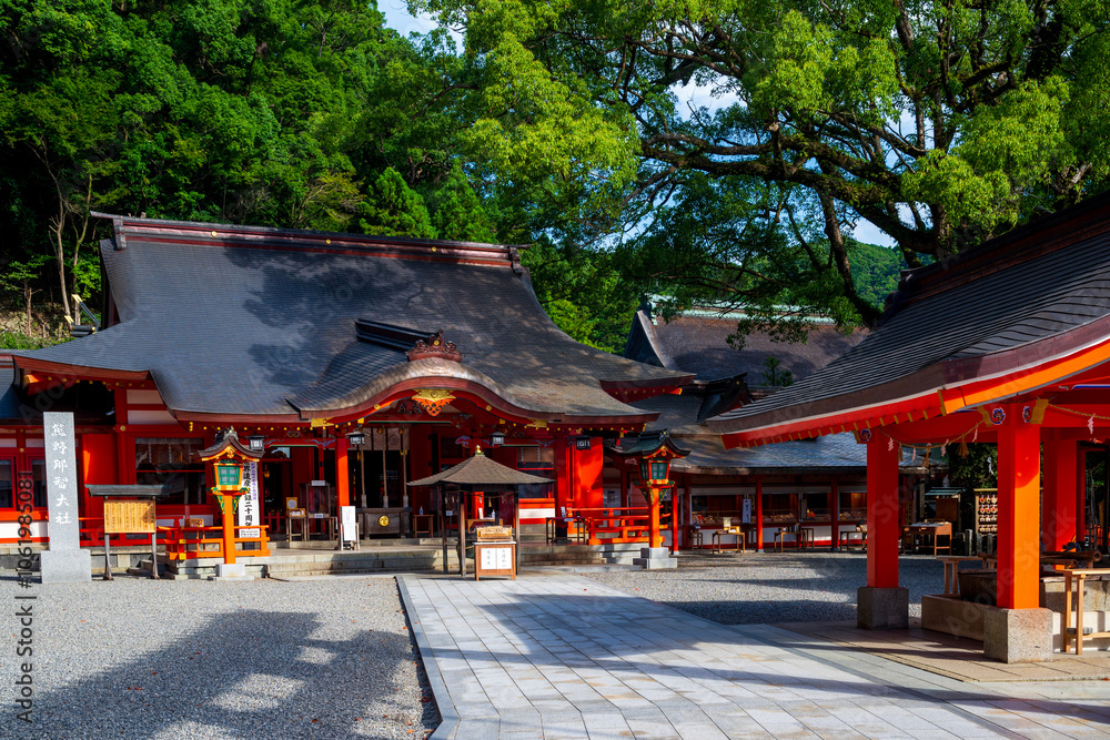 Kumano-Nachi Taisha Grand Shrine Homotsu-den Treasure Hall; is part of ...