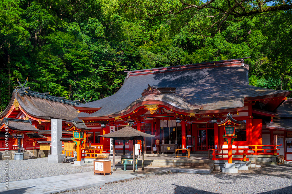 Kumano-Nachi Taisha Grand Shrine Homotsu-den Treasure Hall; is part of ...