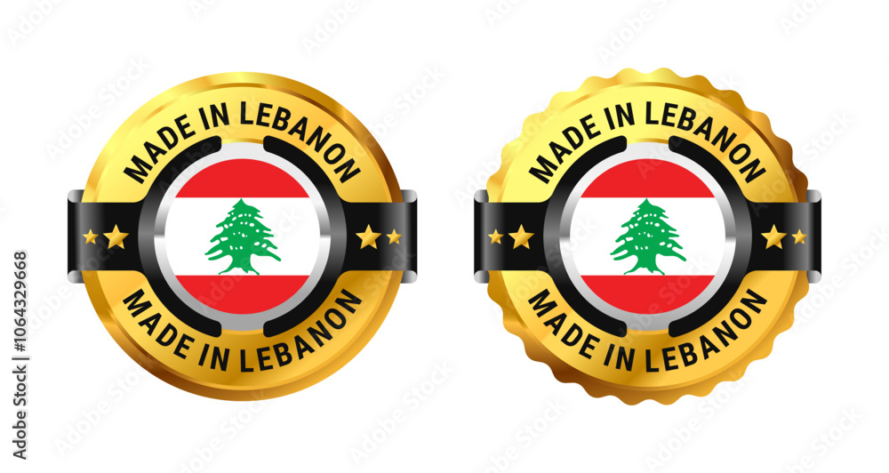 Made in Lebanon icon a gold circle with a picture of a flag in the ...