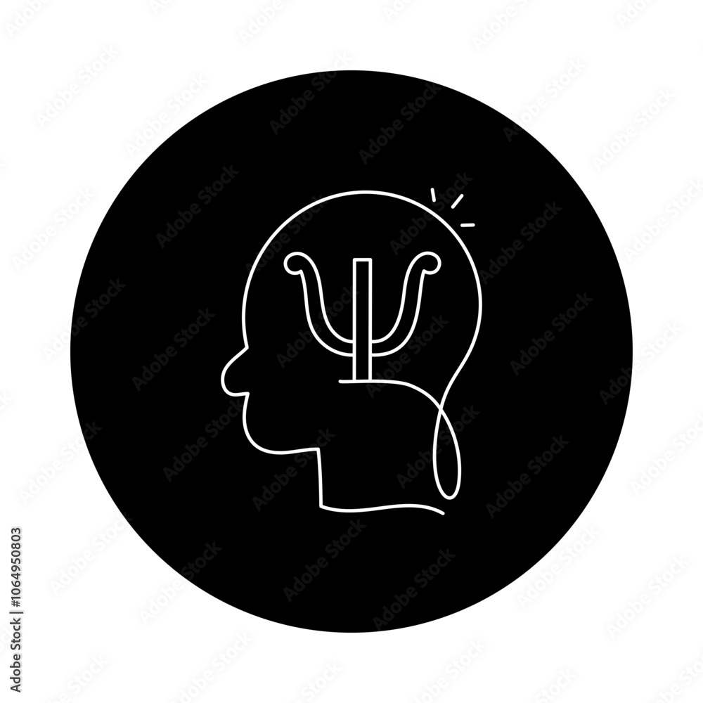 Mental Well-being Icon – Head with Brain, Representing Health ...