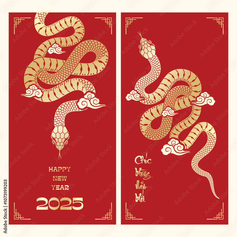 Happy Vietnamese New Year 2025. Snake zodiac with cloud on red ...