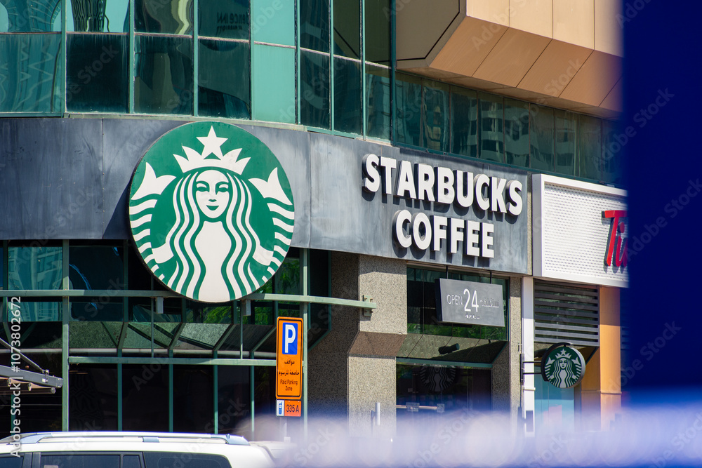 Starbucks coffee shop branch on Sheikh Zayed Road in Dubai City, United ...