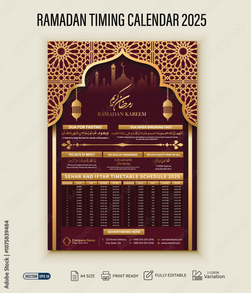 Ramadan 2025 Calendar Design with Fasting Sehar and Iftar Timetable ...