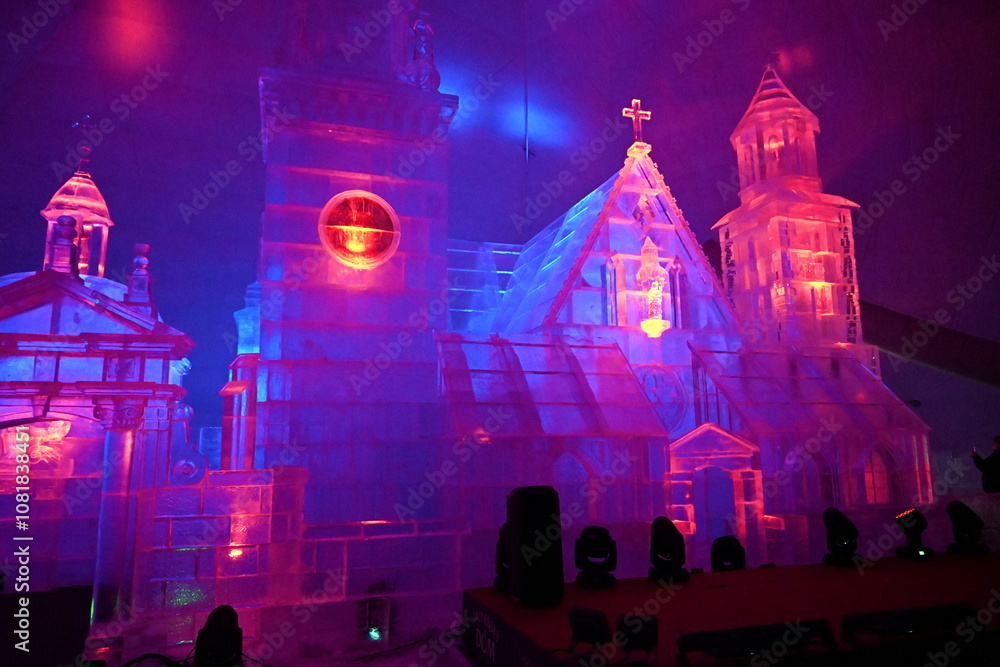 Tatra Ice Temple, dedicated to the memory of Pope John Paul II. The ...