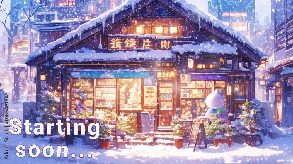 Charming winter evening at cozy bookstore in snowy town bustling with ...