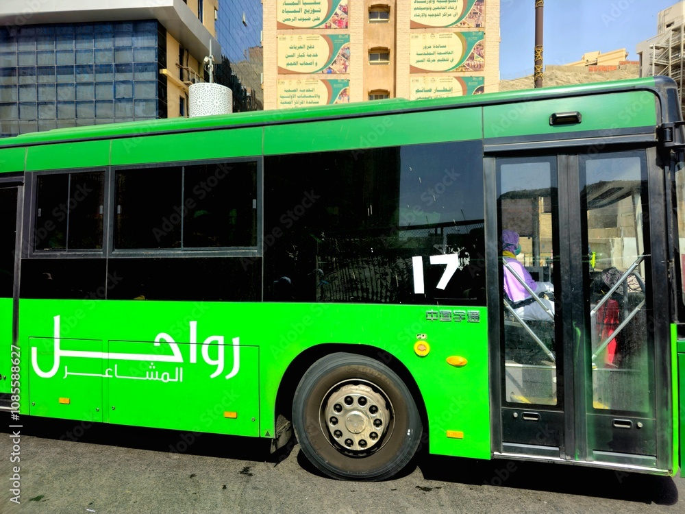 Mecca, Saudi Arabia, June 23 2024: Rawahel Al-Mashaer bus, providing ...