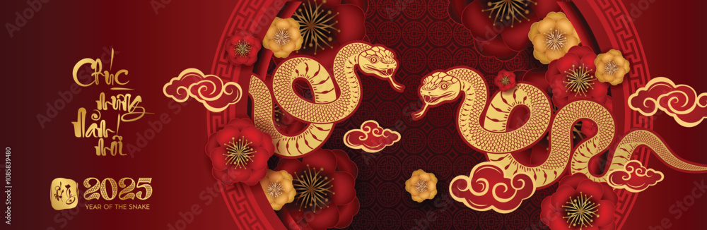 Vietnamese Lunar New Year 2025: Year of the snake with Asian elements ...