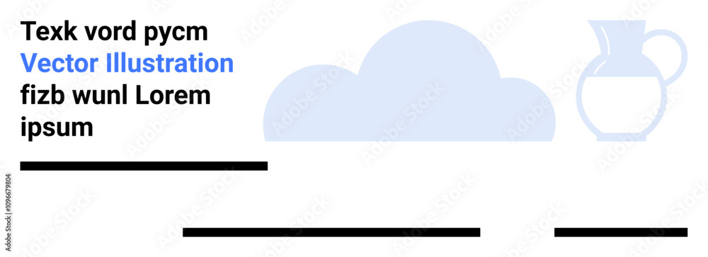 Blue cloud, pitcher, and placeholder text in black font with horizontal ...
