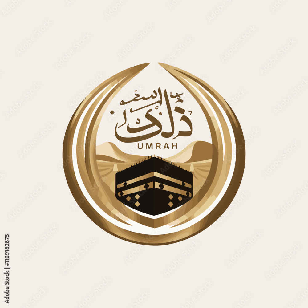 welcome to Umrah or Hajj Mubarak in Arabic Calligraphy styles, Umrah ...