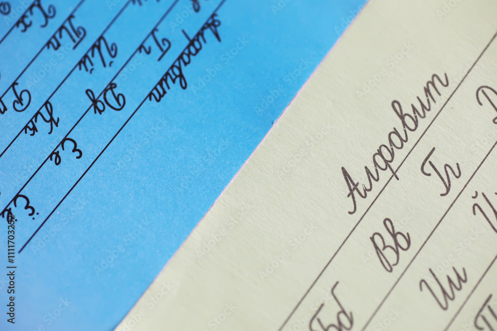 Handwritten Cyrillic Alphabet on White and Blue Paper with Cursive ...