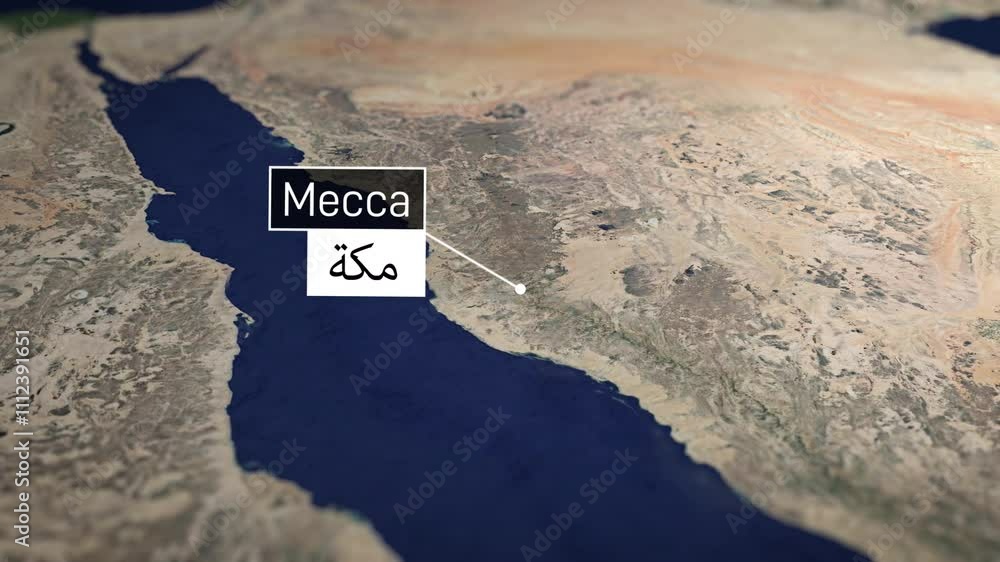 Mecca City Map Zoom (Saudi Arabia). Showing the location of the city ...