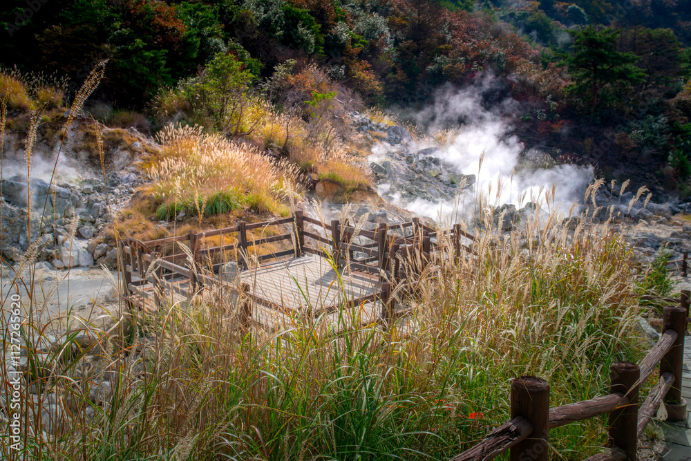 Unzen Jigoku, or Unzen Hell, located on Mount Unzen inside Unzen ...
