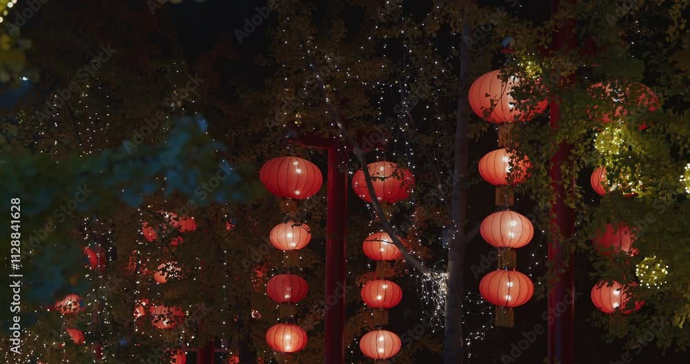 Beijing, China. Orange Red Paper Lanterns On Zigong Lantern Festival In Beijing. Lantern ...
