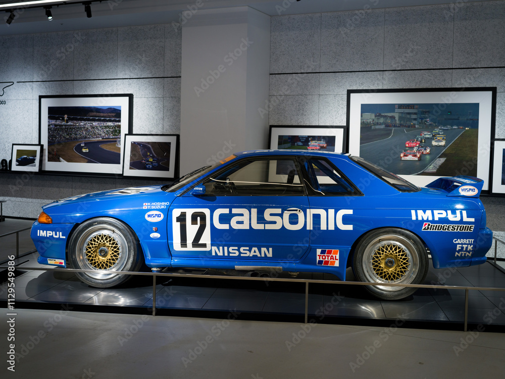 FUJI, JAPAN - 23 NOVEMBER 2024: ON DISLPAY AT THE FUJI SPEEDWAY MOTOR ...