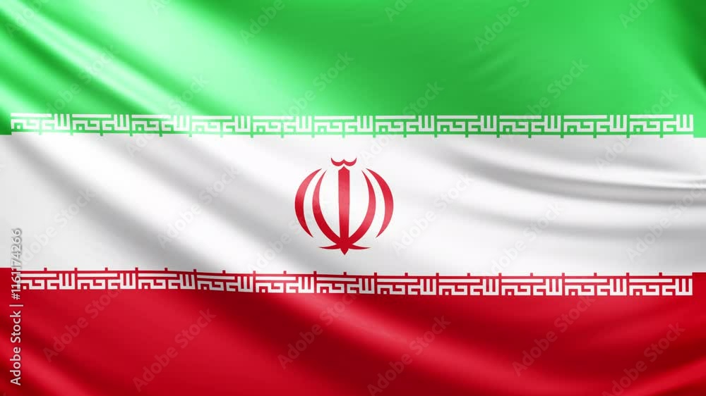 Iran flag video, close-up shot of symbol of iranian nation, asia ...