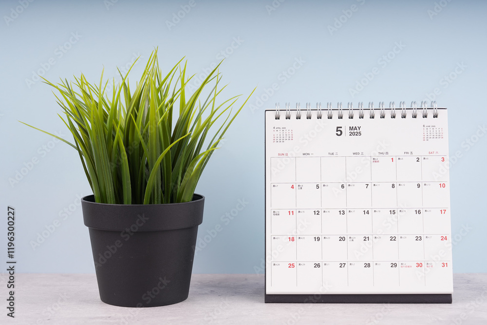 Photo & Art Print Minimalist 2025 Desk Calendar, clean and minimalist ...