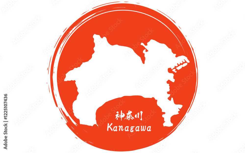 Poster The Japanese flag with brushstrokes of the rising sun and map of ...