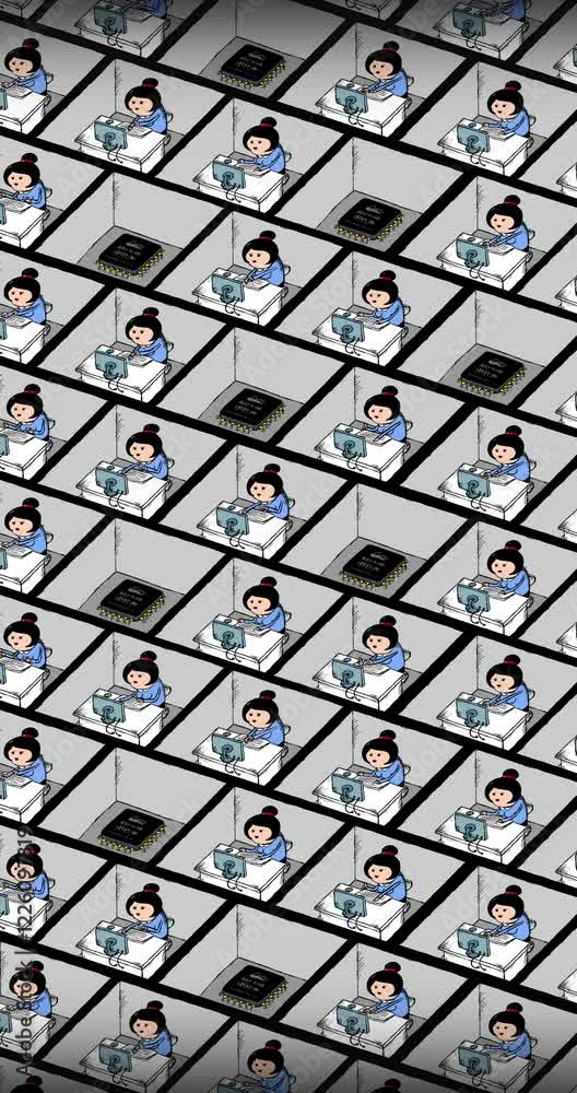 Office more women transforming to AI chip processors vertical big ...