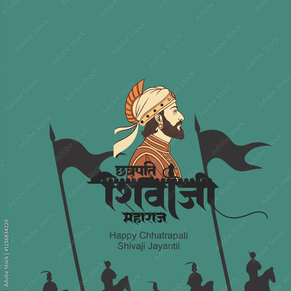 Poster Chatrapati Shivaji Maharaj Jayanti,Calligraphy, Typographyhindi ...