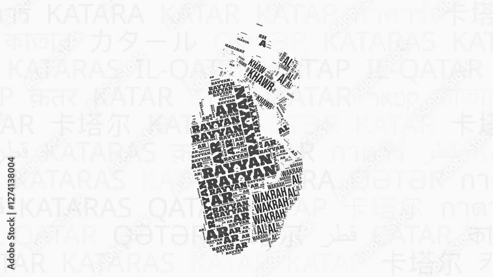 Qatar intro animation. Country with regions illustration video ...