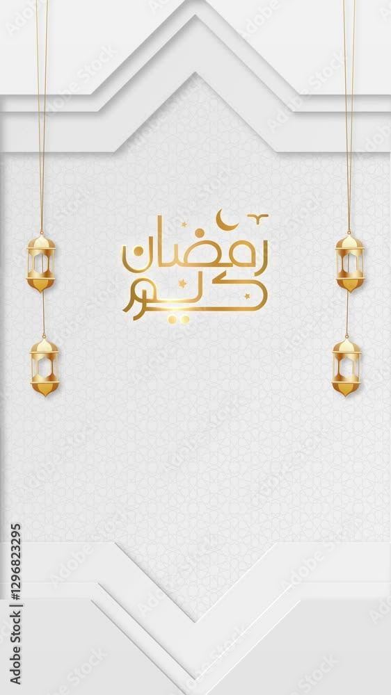 Loop animation Islamic background, Special Days Concepts Ramadan,Eid ...