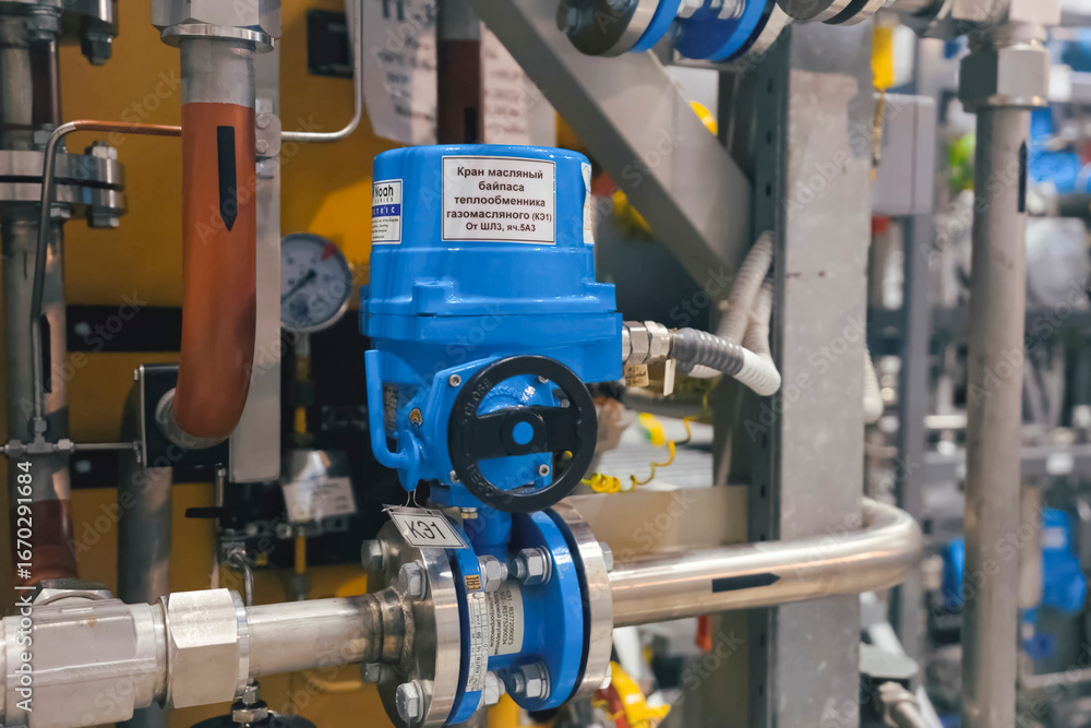 Poster Gas flow and temperature meters in gas metering and metering ...