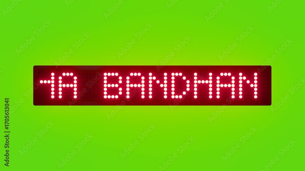 HAPPY RAKSHA BANDHAN CELEBRATE BOND OF LOVE Scrolling Red Dot Matrix ...