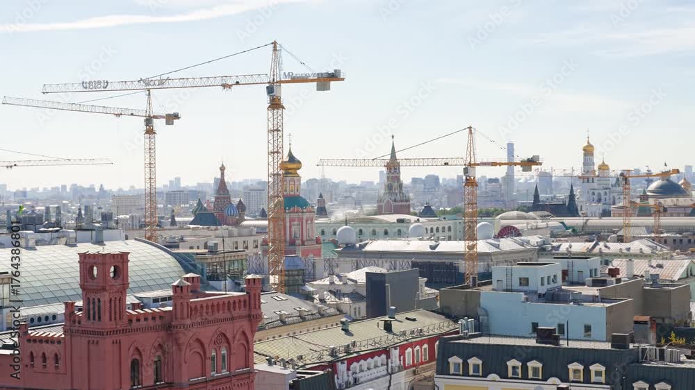 Panorama of the city with buildings and sights from above. Moscow ...